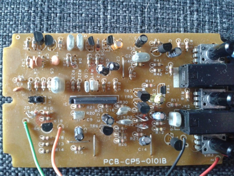 Ibanez CP5 Compressor